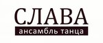 Слава (Peterburgskoe Highway No:53А), dans okulları  Tver'den