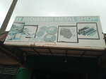 My Redeemer Metal Works (Nii Okaiman West Main Road No:724, Okaikoi North, Nii Boi Town), metalurji  Akra'dan
