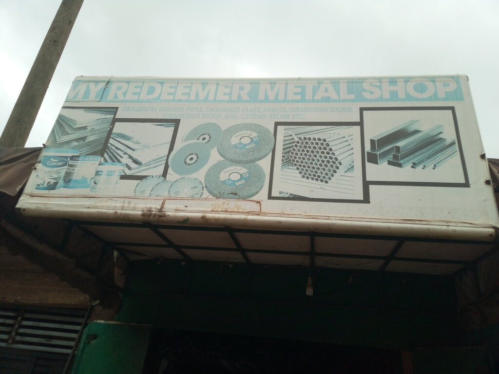 Metalurji My Redeemer Metal Works, Akra, foto