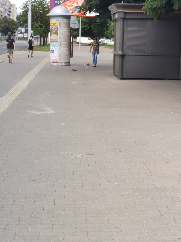 Bilet gişesi Минсктранс, Minsk, foto