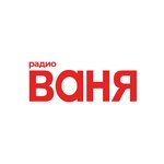 Radio Vanya (Maliy Vasilyevskogo Ostrova Avenue No:72, Saint Petersburg), radyolar  Saint‑Petersburg'dan