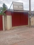 Rubber&disposable (Greater Accra Region, GA Central Municipal, Ablekuma), lastik ve teknik lastik firmaları  Dünya'dan
