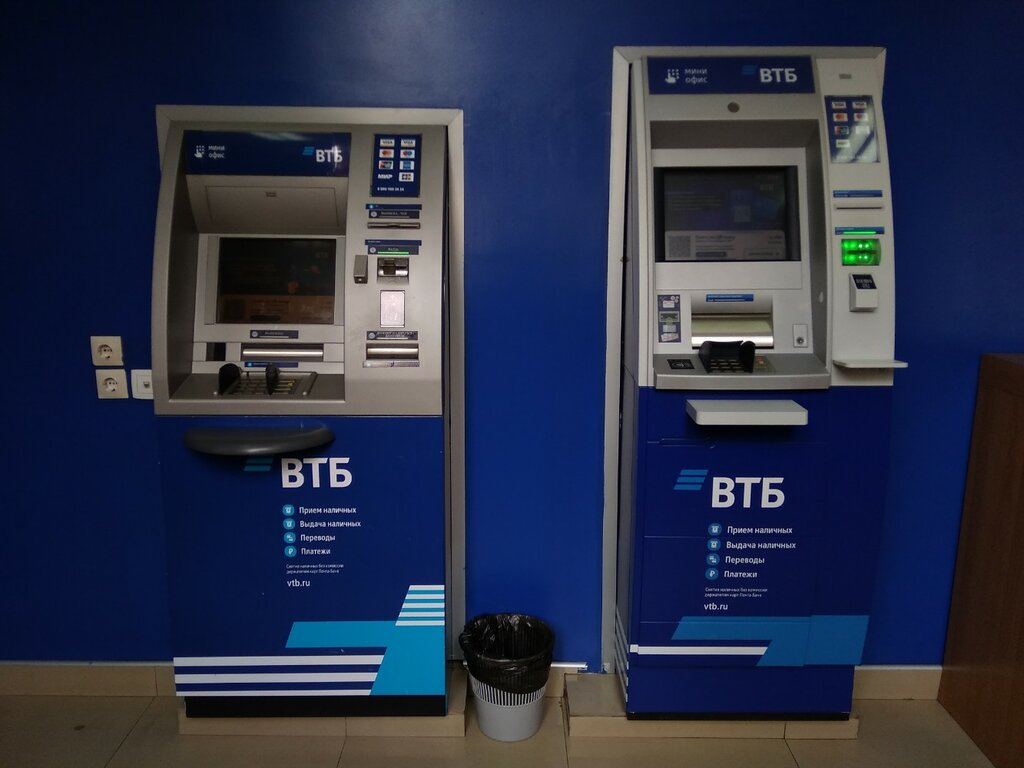 ATM'ler Vtb Bank, Kazan, foto