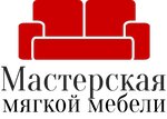 Furniture repair (Zheleznodorozhnaya ulitsa No:11к12), mobilya tamir, tadilat  Saint‑Petersburg'dan