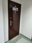 Кам (Nikolai Ostrovsky Street No:111к5), nakliye firmaları  Novosibirsk'ten