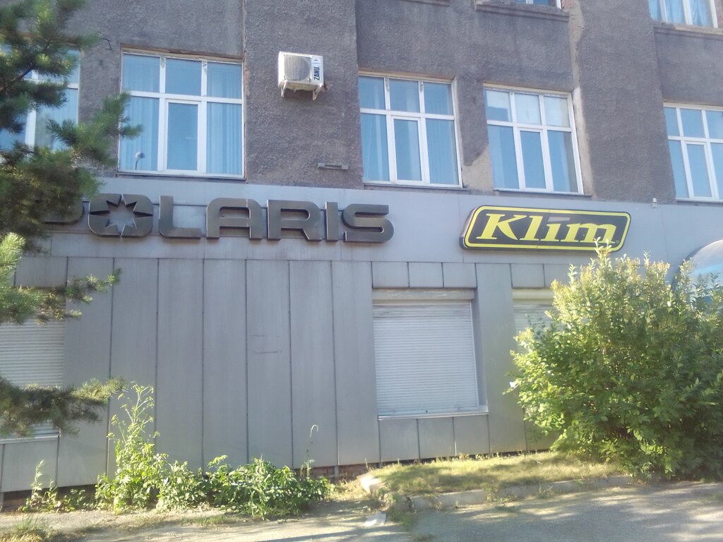 Motosiklet satışı Polaris center, Novokuznetsk, foto