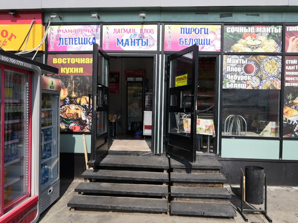 Kafe Восточная кухня, Novosibirsk, foto