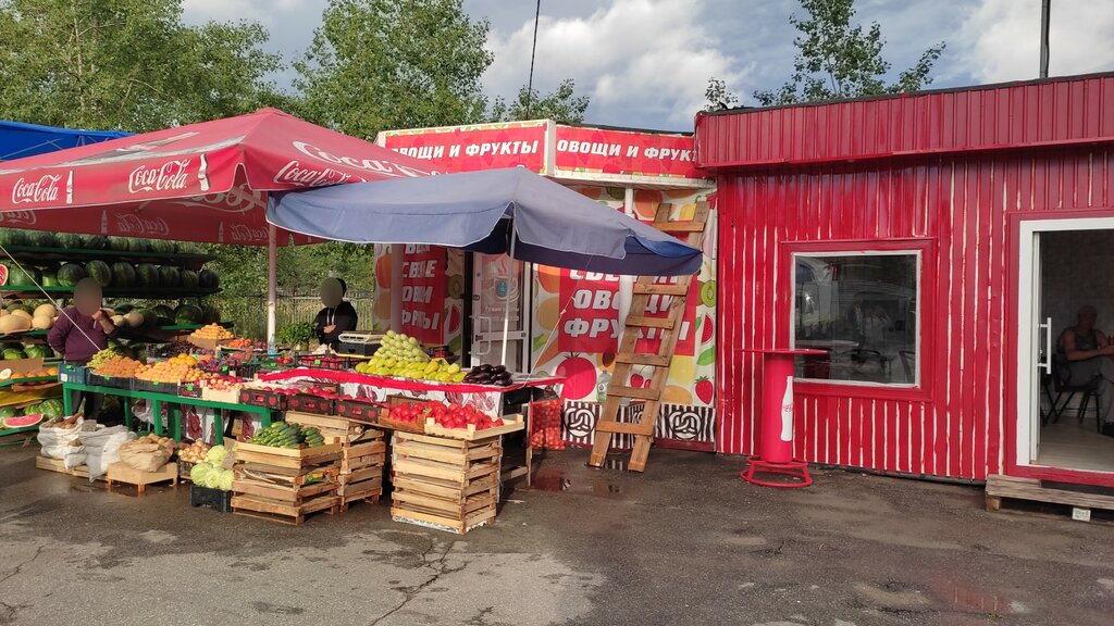 Manavlar Фрукты и овощи, Nijni Novgorod, foto