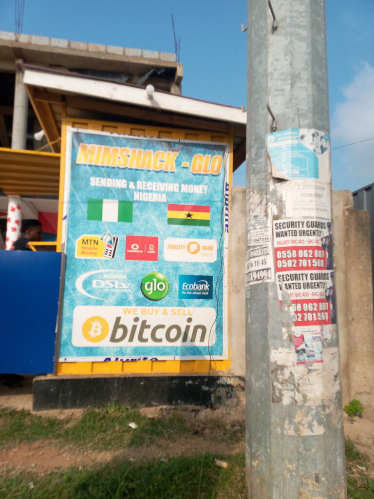 i̇ş merkezi Minshack-Glo, Dünya, foto