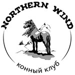 Northern wind (Dybenko Street No:5), at ve binicilik kulüpleri  Moskova'dan