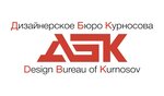 Kurnosov design agency (Lenina Avenue No:34/3), mimari proje firmaları  Komsomolsk‑at‑Amur'dan