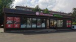 Мясной дом (Moscow Region, Sergiyev Posad, Tsentralnaya Street), market  Sergiyev Posad'dan