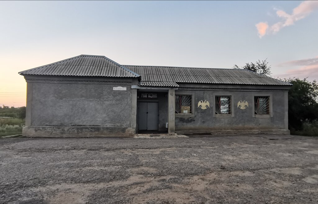 Market Виктория, Rostovskaya oblastı, foto