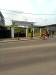École Chrétienne Daniel (Brazzaville, Commune de Ouenzé, Congo Rue), ortaokul  Brazzaville'den