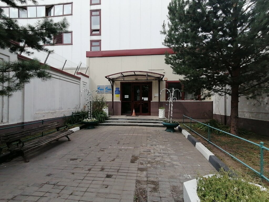 Merkezi ısıtma sistemleri МОЭК, Moskova, foto