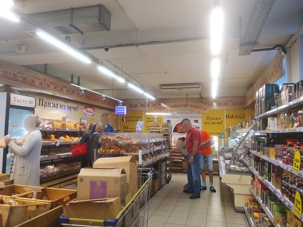 Ekmek fırını Петр&скй хлеб, Arhangelsk, foto