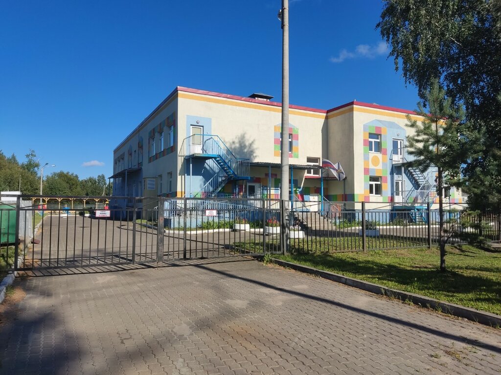 Anaokulları Детский сад общеразвивающего вида № 88, здание № 2, Arhangelsk, foto