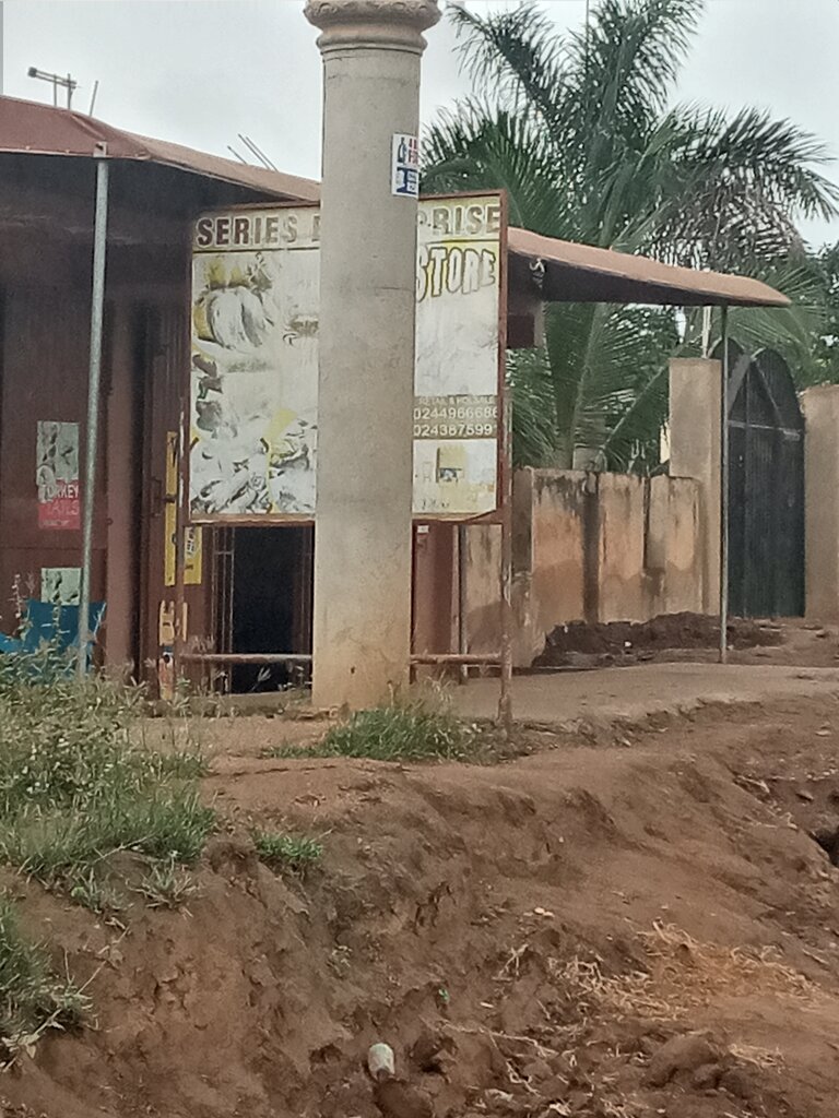 Soğuk hava tesisi Series Cold Store, Dünya, foto