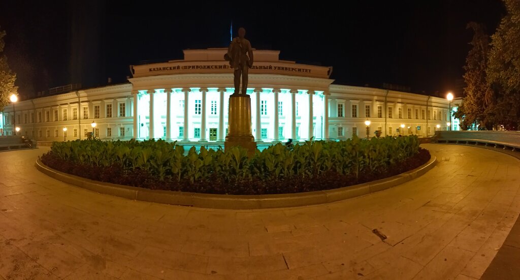 Anıt, heykel V.İ. Ulyanov, Kazan, foto