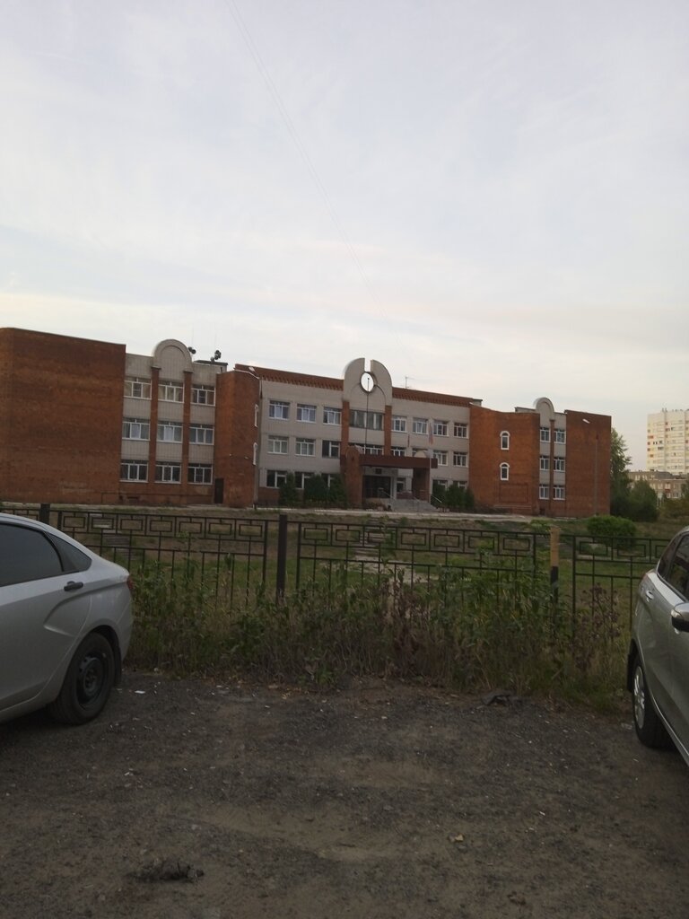 Lise Mbou Litsey № 21, Dzerjinsk, foto