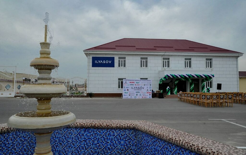 Toptan sebze ve meyve satışı Ilyasov, Fergana, foto