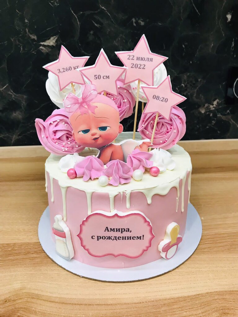 Özel pasta siparişi Sladkii zayc, Saint‑Petersburg, foto