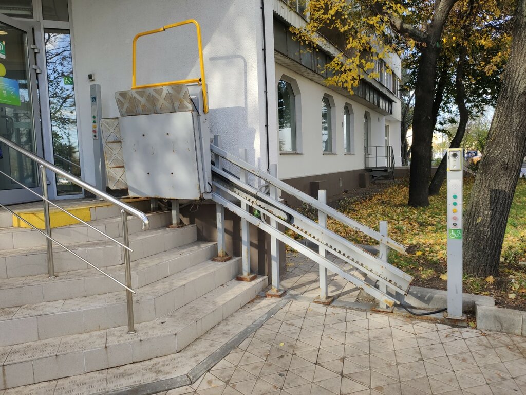 Kurye hizmetleri Сберлогистика, Moskova, foto