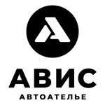 Avis (Govorovskiy proyezd No:35Б-2), oto döşeme  Vologda'dan