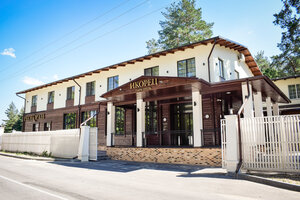 Ikorets (Kurortnaya ulitsa No:1, selo Sredniy Ikorets), restoran  Voronejskaya oblastından