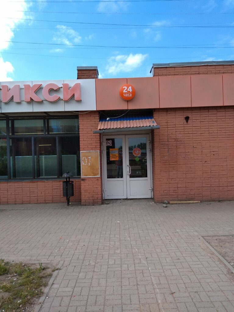 Parsel otomatı OmniCDEK, Vyborg, foto