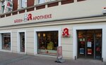 Bären-Apotheke (Hochstraße No:41, Gladbeck), eczaneler  Gladbeck'ten