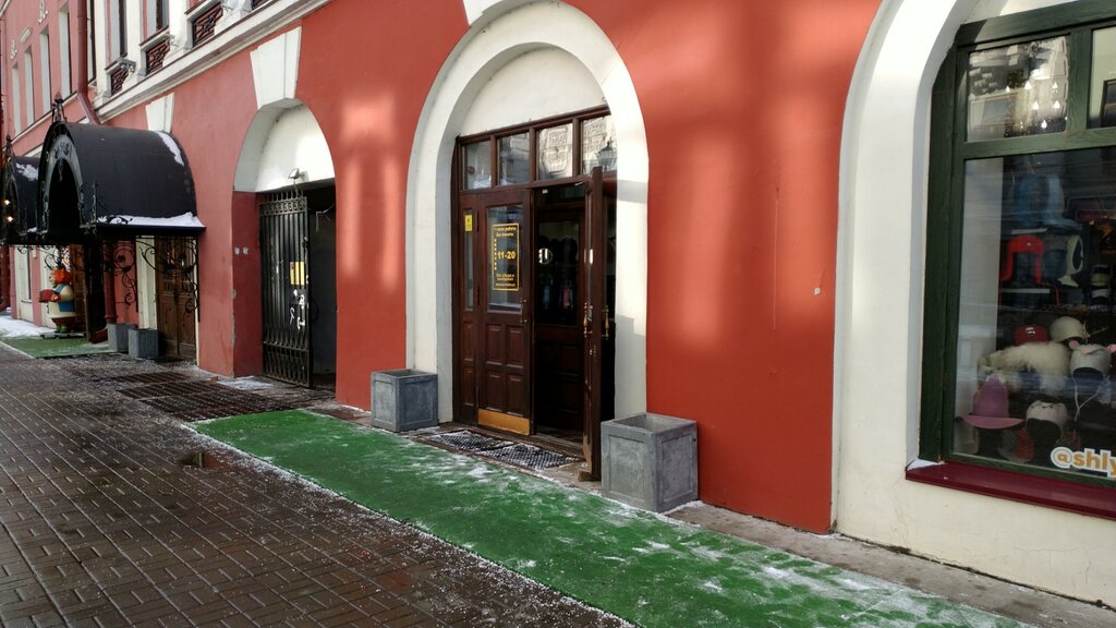 Şapka satan mağazalar Shlyapny ray, Kazan, foto