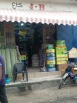 Ets Jb (Brazzaville, Commune de Poto-Poto, Rue Likouala, 39), i̇nşaat malzemeleri toptan  Kongo'dan