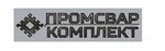 Promsvarkomplekt (Zoi Kosmodemyanskoy Street No:вл230), metal konstrüksiyon firmaları  Lipetsk'ten