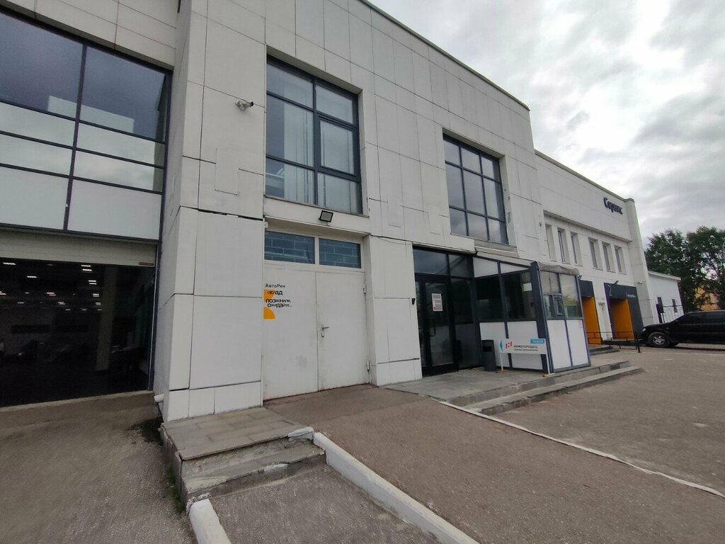 Oto kiralama Нижегородец, Nijni Novgorod, foto