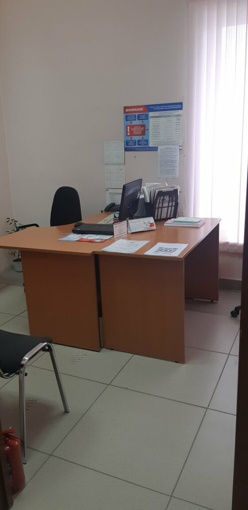 Sigorta şirketleri Astramed-MS, Sverdlovskaya oblastı, foto