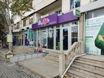 Ayla (Inqilab Ismayilov Street No:88A), pasta, şekerleme ve tatlı  Bakü'den