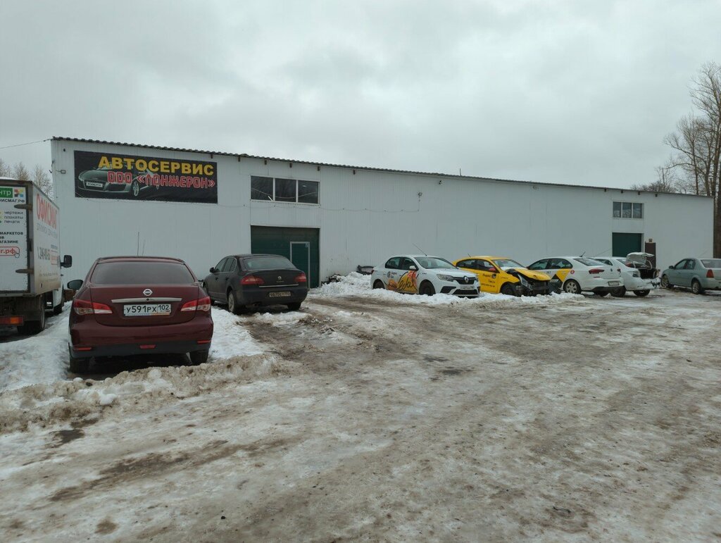 Otomobil servisi Лонжерон, Ufa, foto