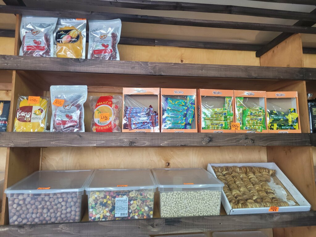 Market Фасоль, , foto