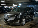 Carprime (Saint Petersburg, Marshala Govorova Street, 52), car rental  Saint‑Petersburg'dan