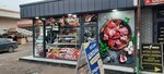 A meat store (No:6/9, Sergeli District, Kuylyuk Residential Area, 6-mavze), kasap, şarküteri  Taşkent'ten