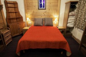RisoulSki Antarès (Provence-Alpes-Côte d'Azur, Hautes-Alpes, Arrondissement de Briançon, Risoul), otel