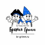 Братья Гримм (Cherepovetskaya Street No:5), çocuklar için kutlama organizasyonları  Volgograd'dan