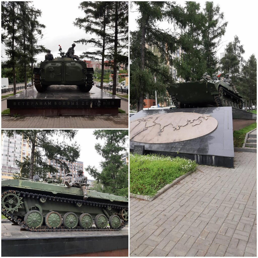 Anıt, heykel Памятник ветеранам боевых действий, Otradny, foto