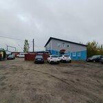Маланка (vulica 40 hod Kastryčnika No:2Г), otomobil servisi  Ivacevichi'den