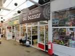 Old Bazar (Orekhoviy Boulevard No:14с3А), kuruyemiş, atıştırmalık, kuru meyve  Moskova'dan