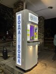Живая вода (Saratovskaya Street No:3к1), su otomatı  Moskova'dan