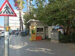 Antalya büyükşehir büfesi (Elmalı Mah., Şehit Binbaşı Cengiz Toytunç Cad., No:27, Muratpaşa, Antalya), mini-market  Antalya'dan