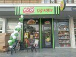 Oses Çiğ Köfte (Alavardı Mah. Yaka Cad., No:40, Meram, Konya), fast food  Konya'dan