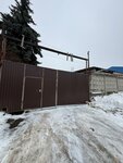 Автосервис, автотехцентр (Bravarskaya ulitsa No:35), otomobil servisi  Şçolkovo'dan